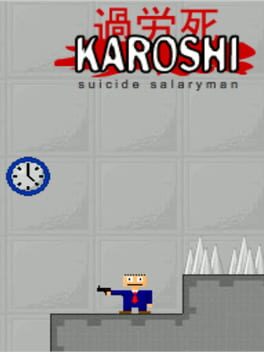 Karoshi: Suicide Salaryman — Web Browser Game | Browser Craft