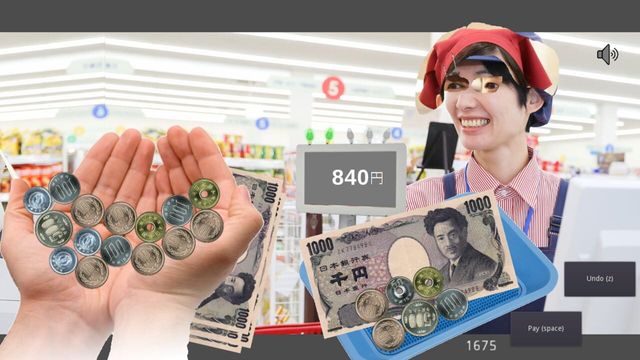 Japanese Money Simulator — Web App Game | Browser Craft