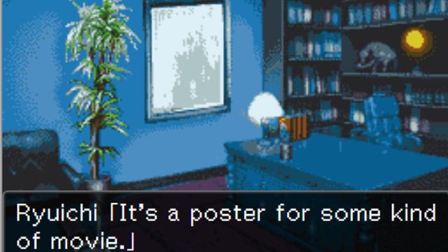 Phoenix Wright: Ace Attornauts — Web Browser Game | Browser Craft